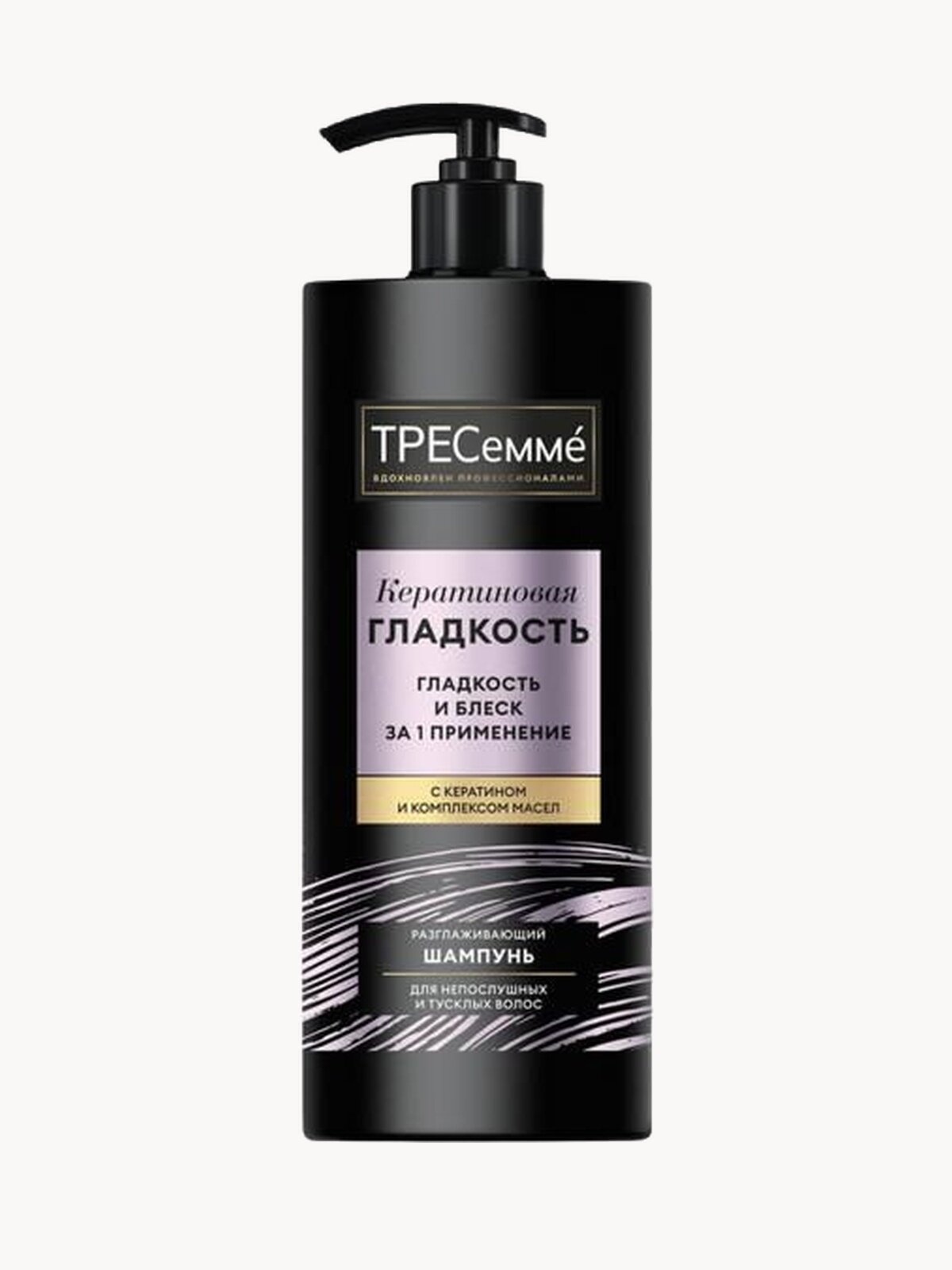 Шампунь Tresemme "Кератиновая Гладкость", для тонких и поврежденных волос, 1000мл