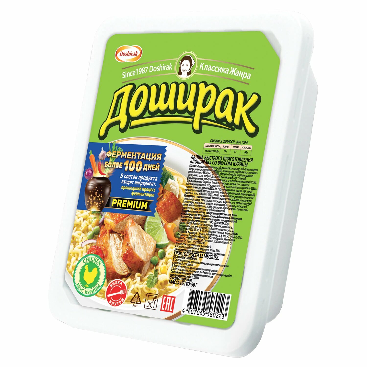 Лапша доширак со вкусом курицы 90 г, 10706 (упаковка 24 шт.)