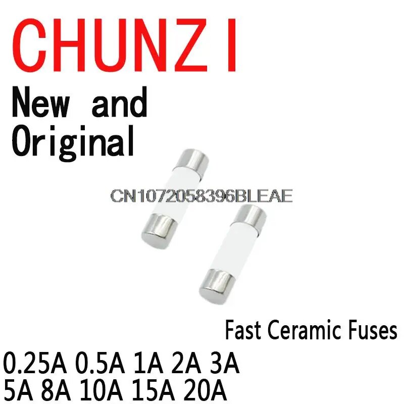 50 шт./кор, 10 видов, 250 В, 5 мм x 20 мм, 0,25 А, 0,5 А, 1 А, 2 А, 3 А, 5 А, 8 А, 10 А, 15 А, 20 Ассортимент трубок предохранителей, комплект быстрых керамических предохранителей
