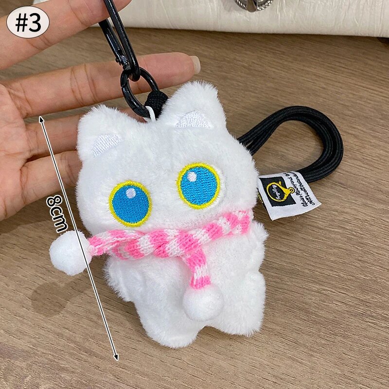 Плюшевый брелок черный кот MINISO Белый, S18