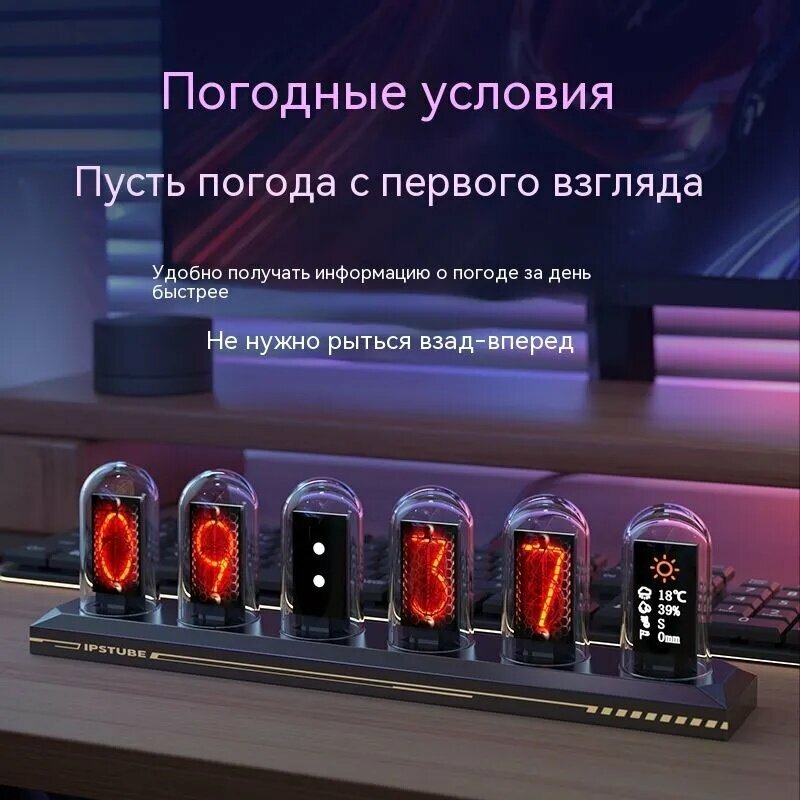 OEM Настольные часы Электронные