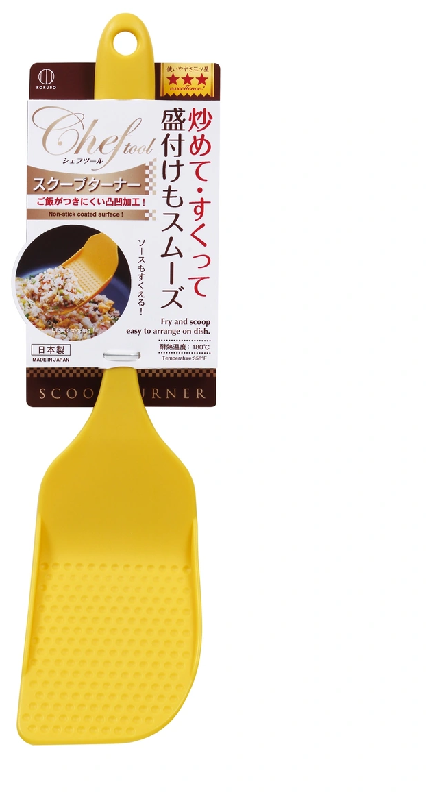 Лопатка кулинарная Kokubo 30,5*7,5*1 смЖёлтый — практичный и удобный