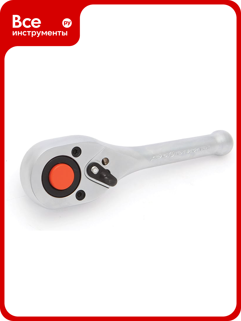 Укороченная, Дело, трещотка Дело Техники 45 зубцов 1/2" 628601, прочной хромванадиевой стали