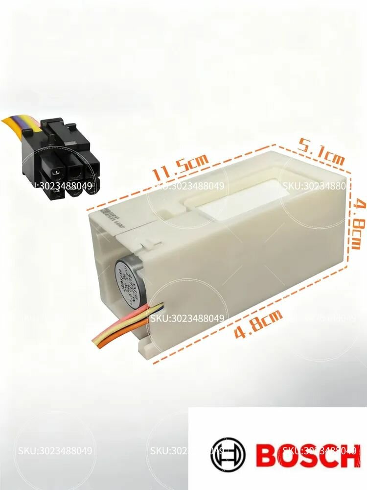 Моторизинованная воздушная заслонка BOSCH KG29NV230C/290C/01/02