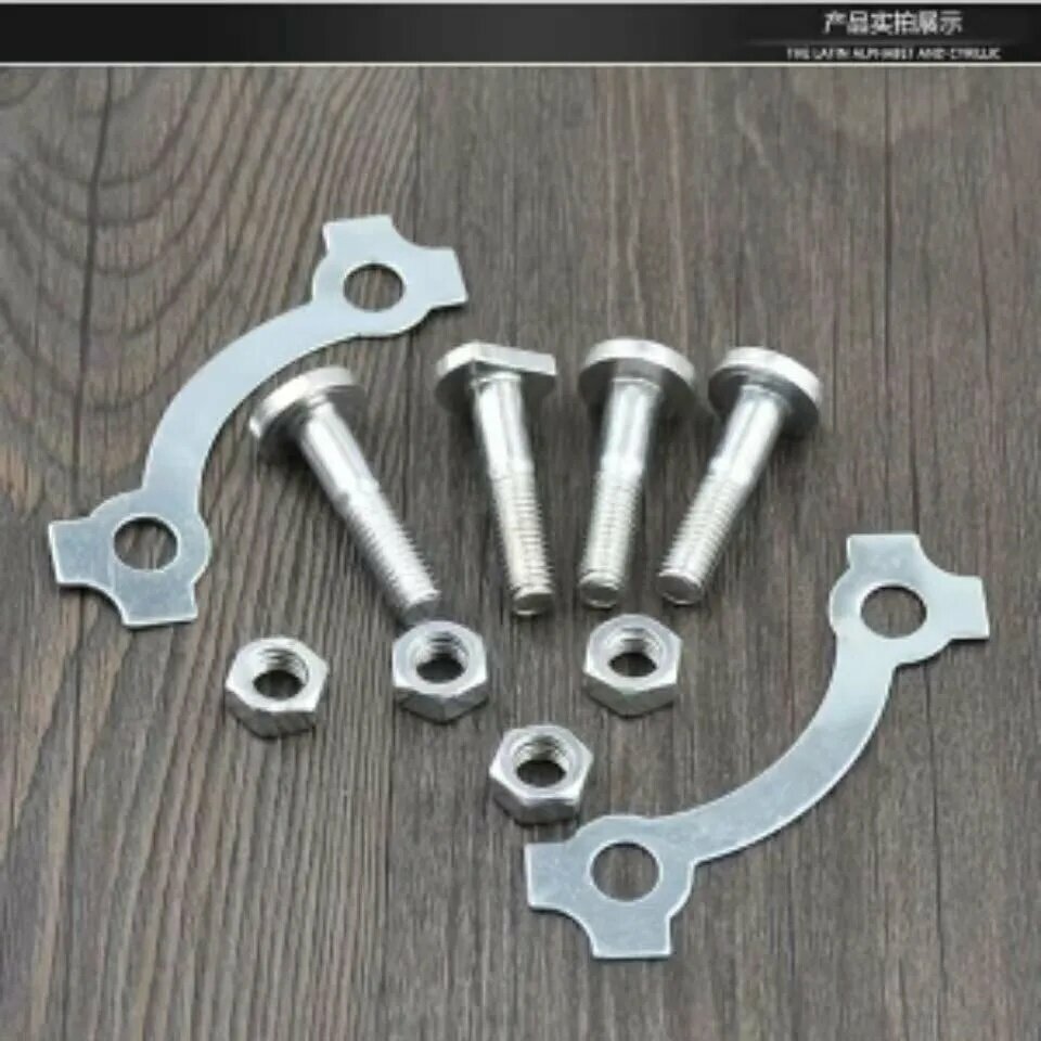 Набор крепления задней звезды ведомой Питбайк ( 4 болта +2 пластины)