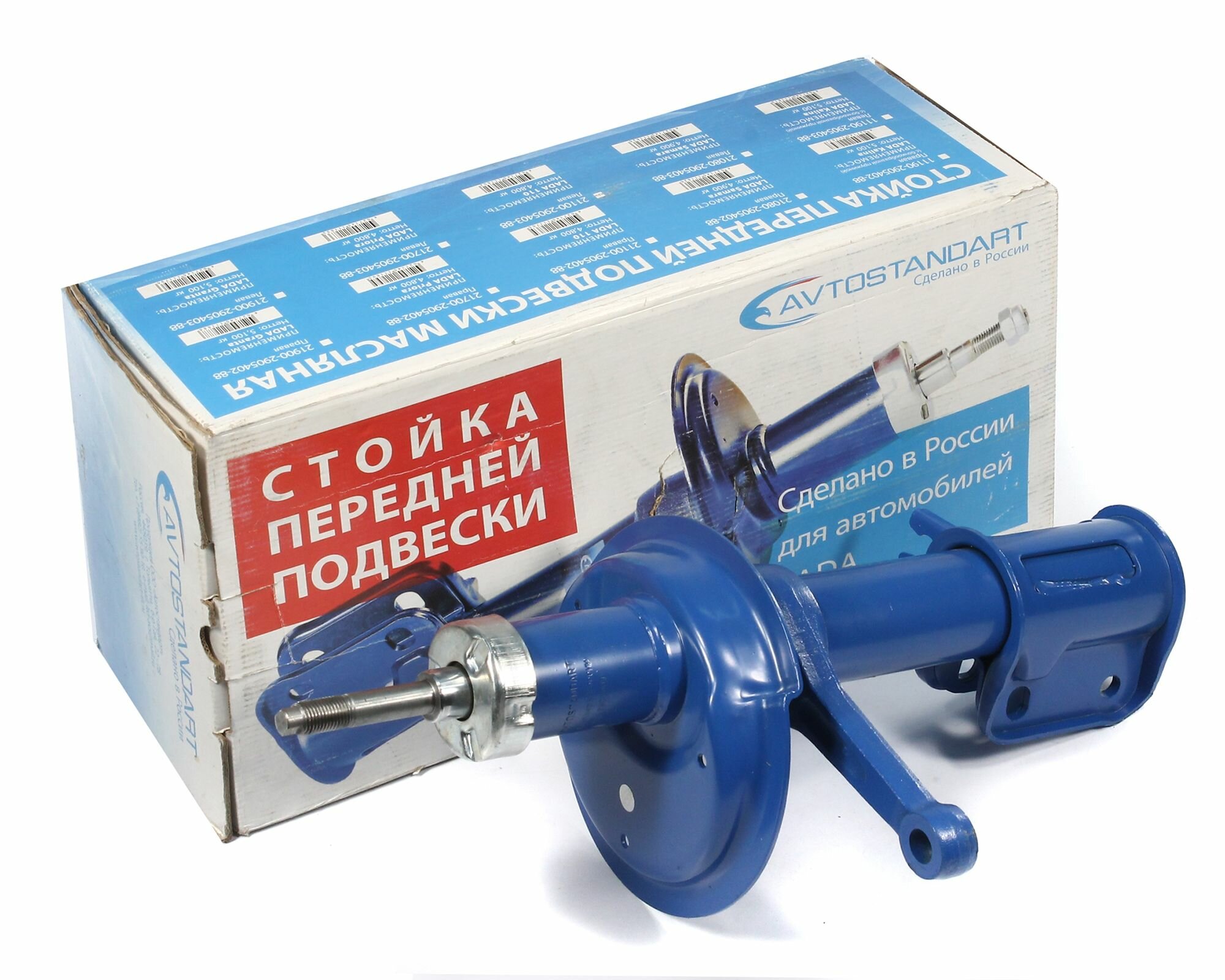 Амортизатор подвески передней ВАЗ-Калина (левый) пружина конус