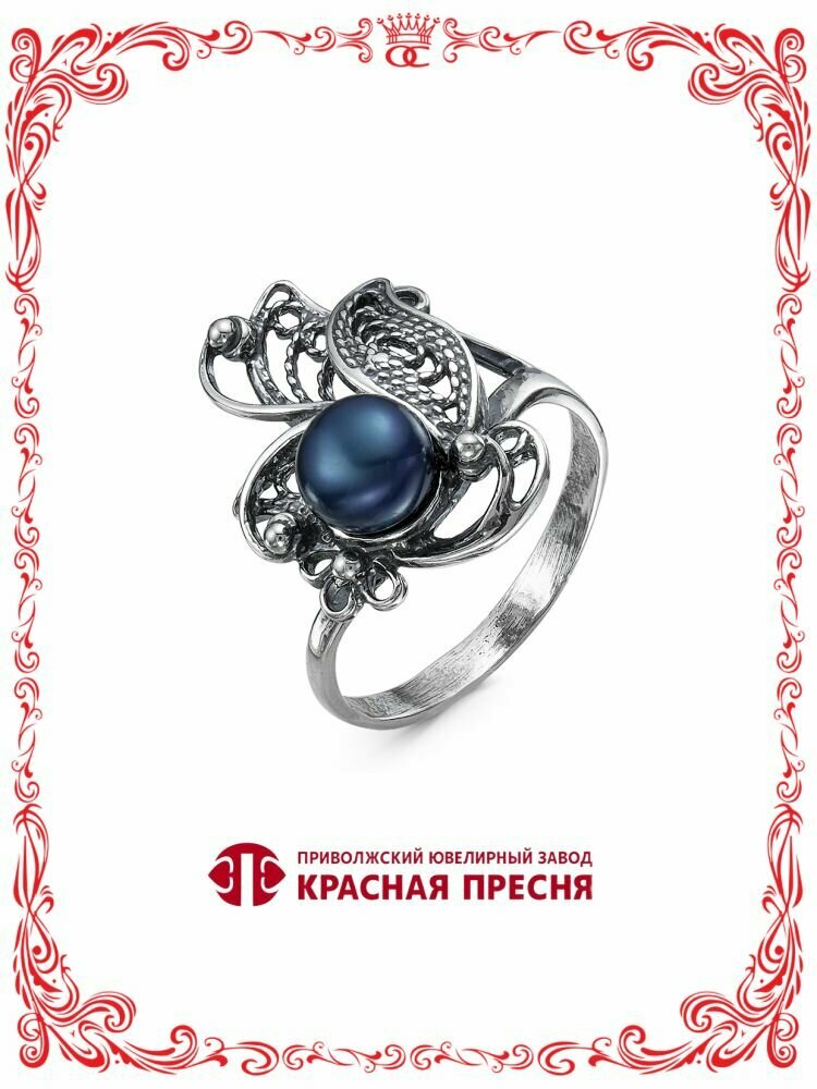 Кольцо, серебро, 925 проба, оксидирование, жемчуг культивированный