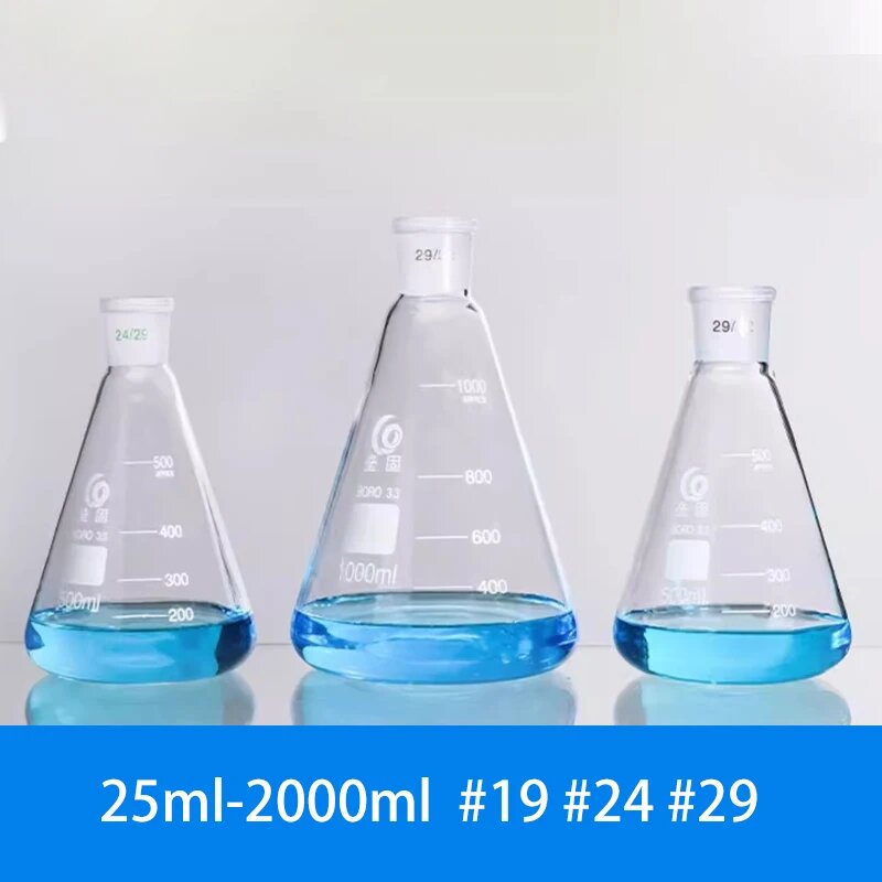 Лабораторная коническая колба из боросиликатного стекла 25-2000 мл 500ml No.24