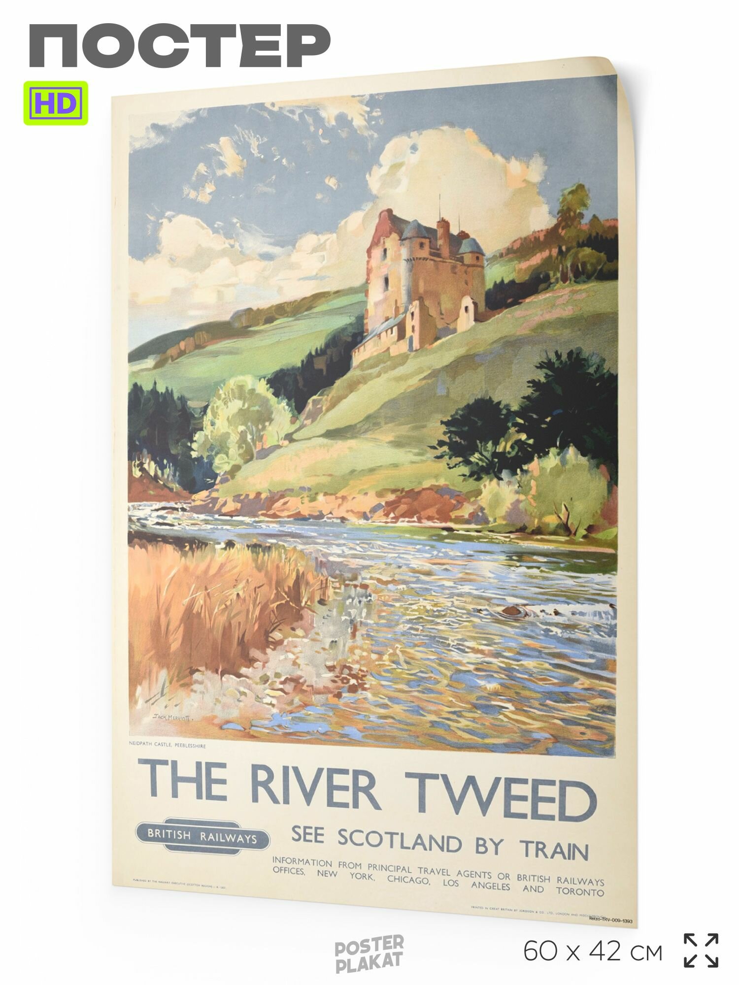 Постер ретро винтажный Шотландия, тематика путешествия, на стену для интерьера, А2 (60 х 42 см), Постер Плакат