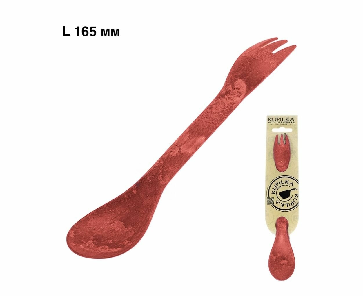 Финская ложка-вилка Kupilka Junior Spork 165 (165 мм), цвет: Cranberry