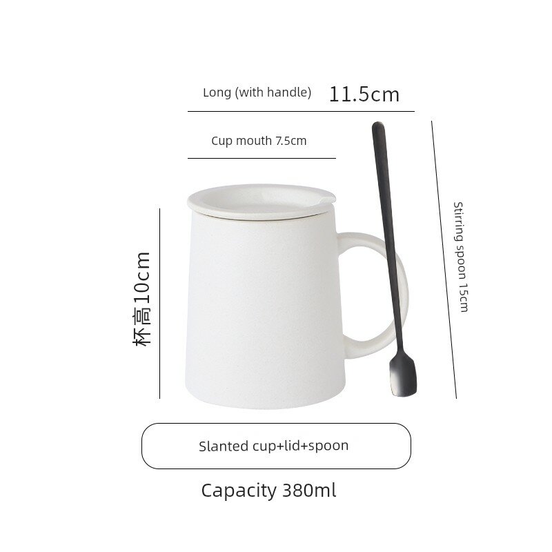 Матовая белая керамическая кружка конусной формы с крышкой и ложкой для офиса и чая