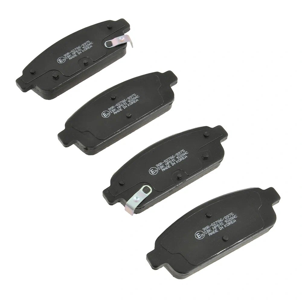 Колодки тормозные SANGSIN SP1363 задние