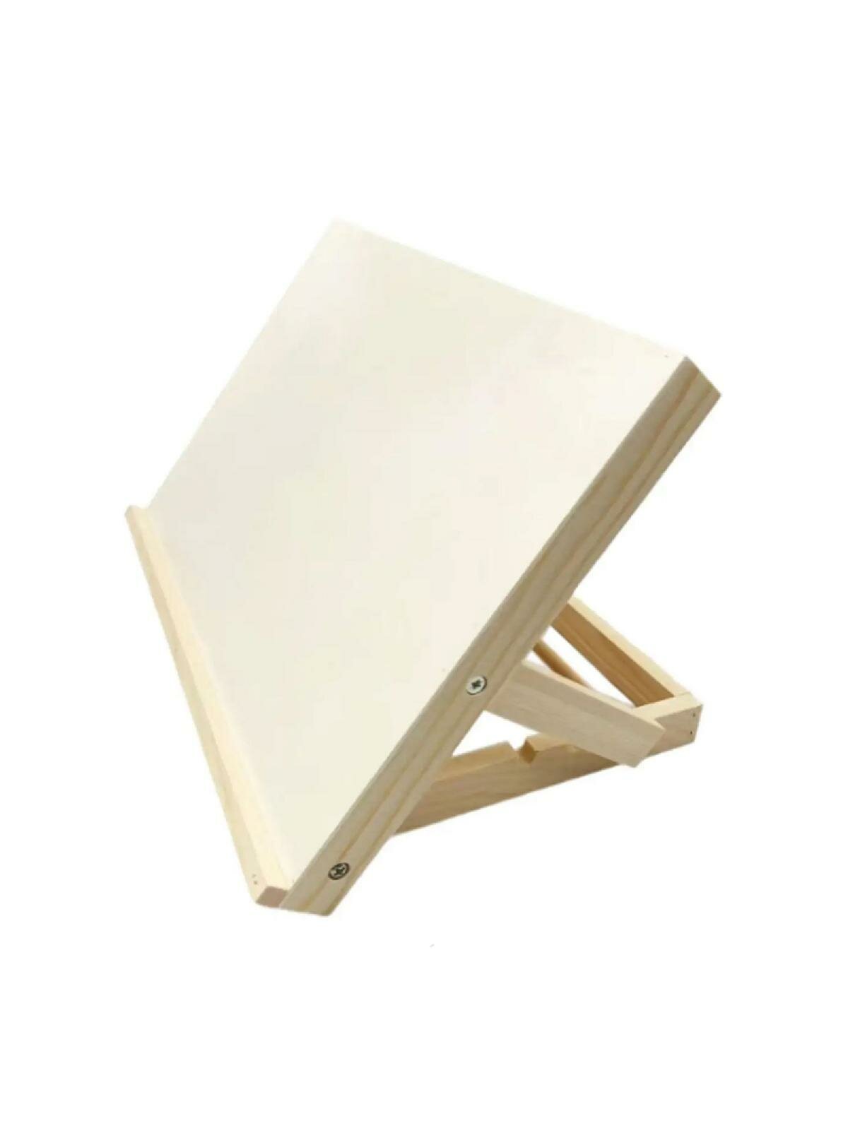 Регулируемая Деревянная подставка для мольберта Портативный Держатель для холста для художника