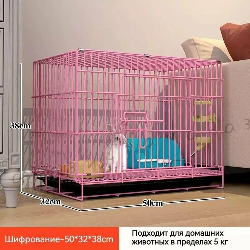 Клетка для кроликов