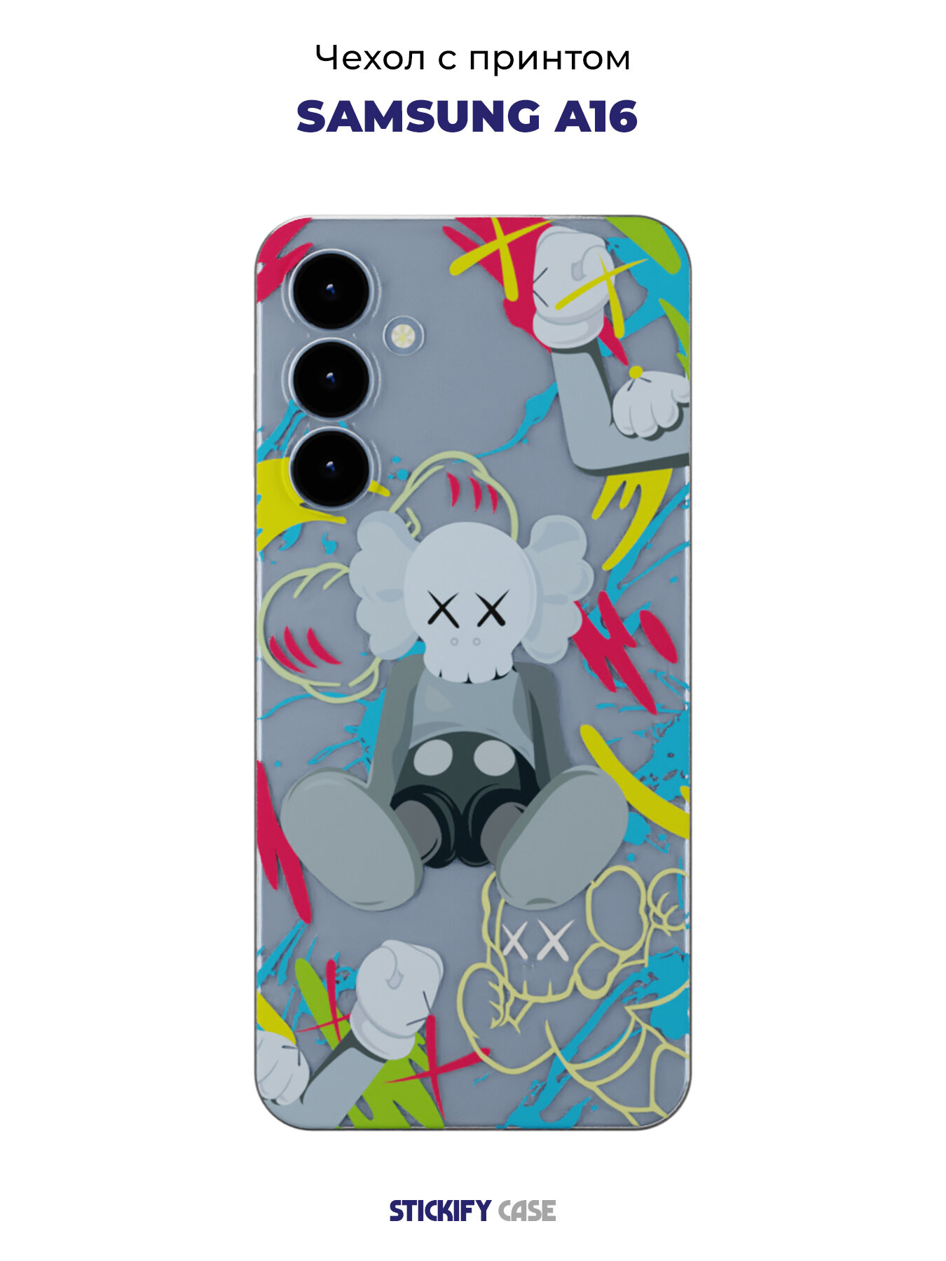 Силиконовый чехол STICKIFY CASE на Прозрачный чехол с принтом на Samsung Galaxy A16 черный, с принтом Найк.
