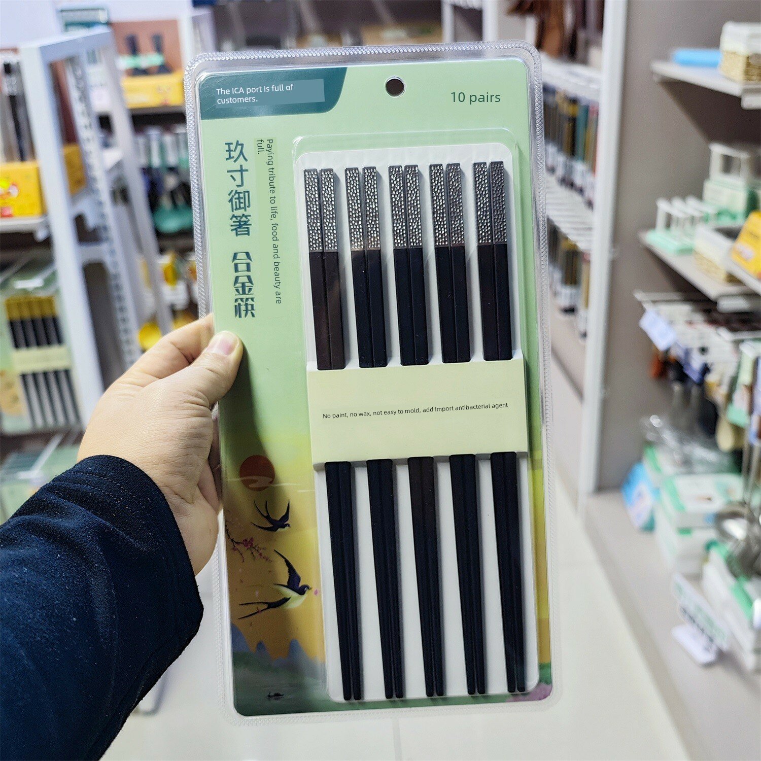 Палочки для еды из нескольких сплавов клиента с круглыми нефритовыми бытовыми стильными удлиненными палочками для еды с