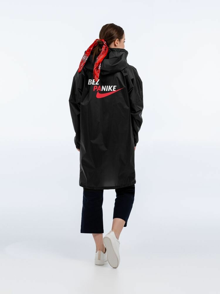 Плащ-дождевик