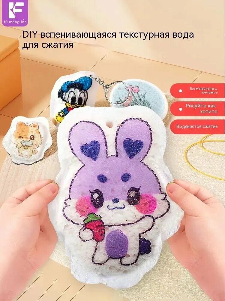 3D бумажная паста для творчества и рисования, креативная бумага для рукоделия, подарок для детей на Рождество, безопасная для детей