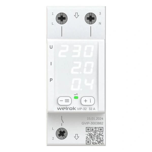 Реле напряжения Welrok VIP-32