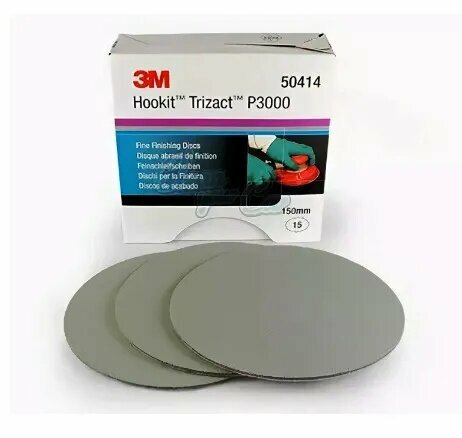 Полировочный круг 3M 50414 Trizact P3000 150мм - 3шт.