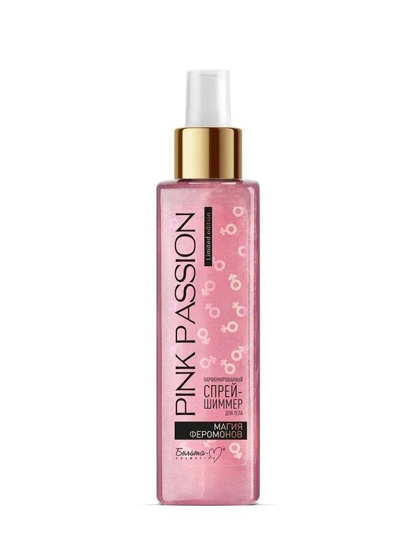 Парфюмированный спрей-шиммер для тела Белита Pink Passion "Магия феромонов", 150 г