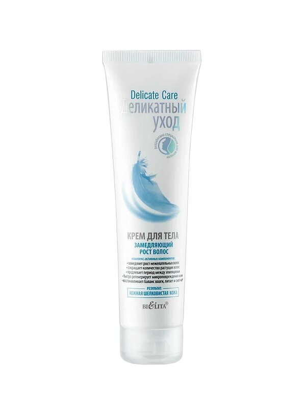 Крем для тела замедляющий рост волос Белита "Деликатный уход", 100 мл