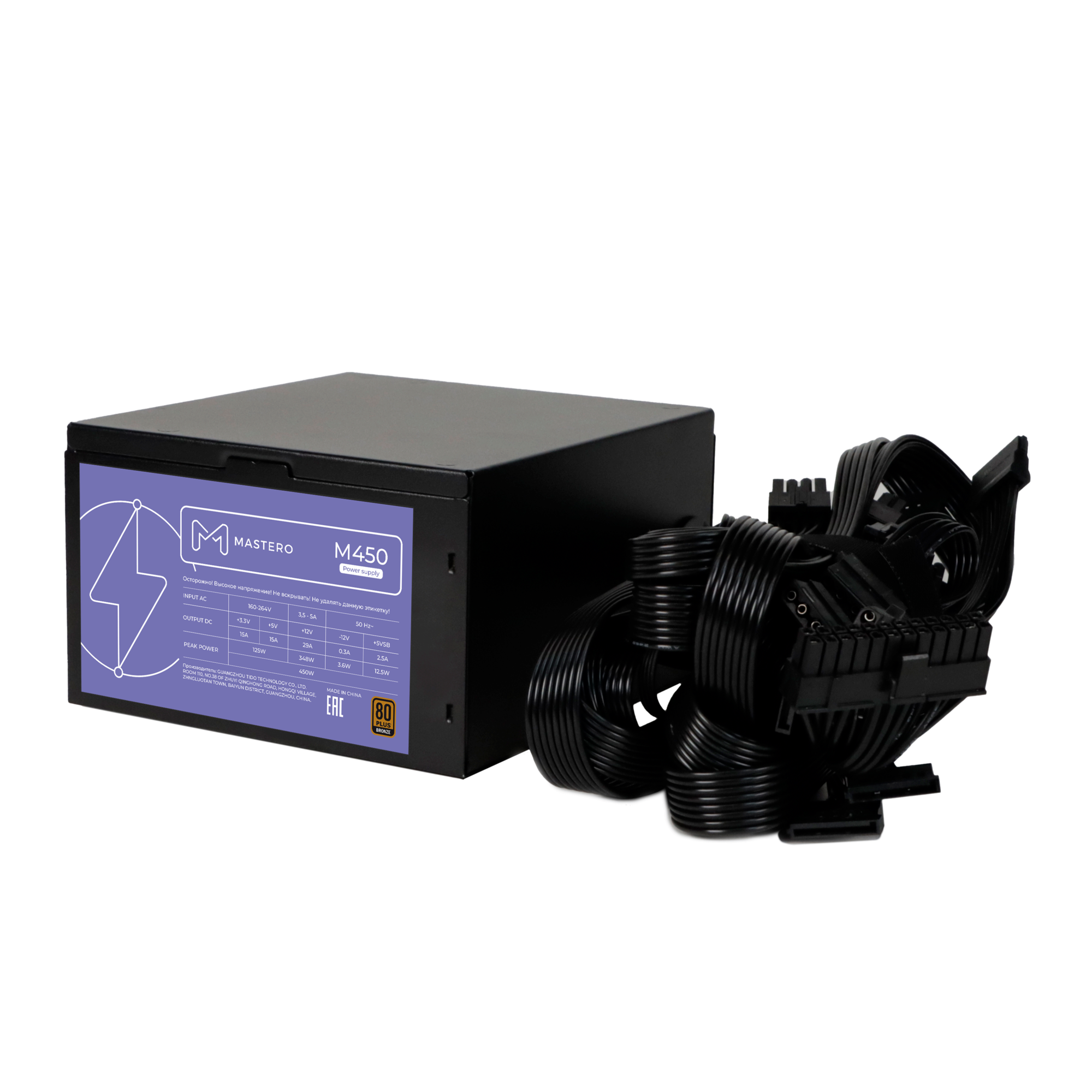 Блок питания 450 Вт ATX Mastero M450, 120 мм, 80 Plus Bronze (M450-120BFV1)