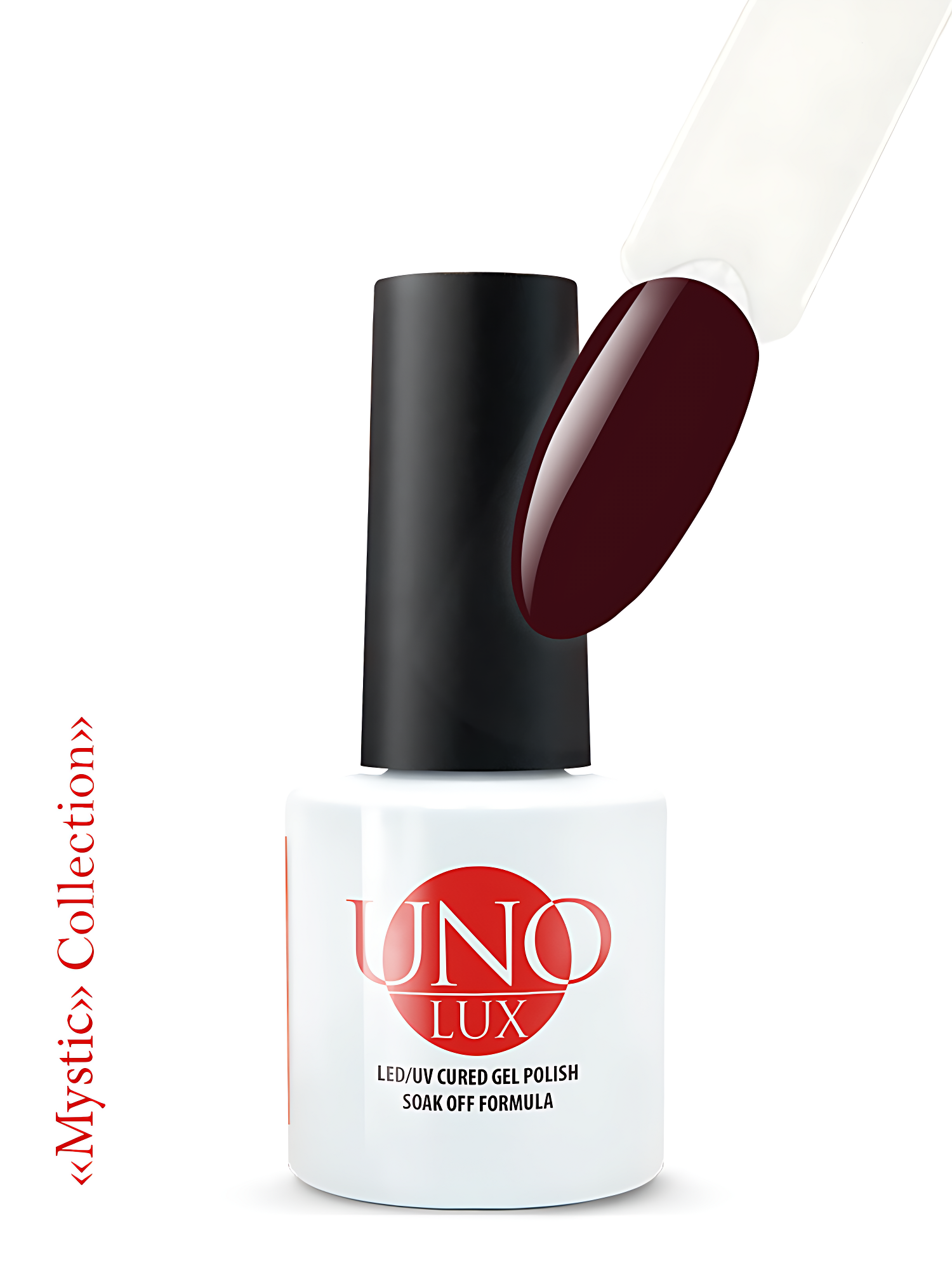 UNO Lux Гель-лак для ногтей №MS141 Beaujolais — «Божоле», 8мл