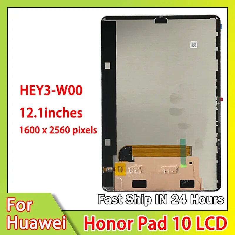 ЖК-дисплей для Huawei Honor Pad 10, Цвет: Ori Matter LCD