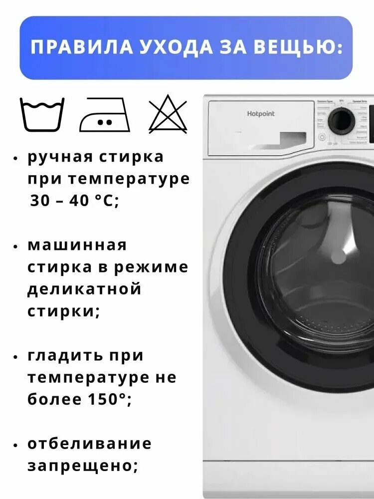 Футболка ZinBee — фото 1