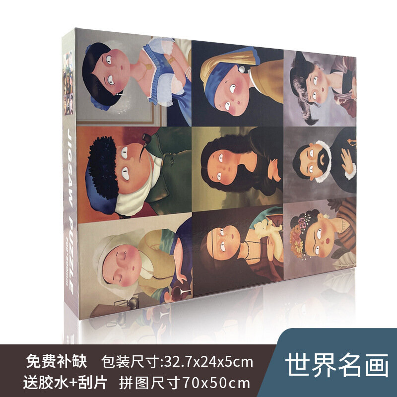 Пазл Том и Джерри 1000 деталей 500 деталей игрушки для детей мальчиков девочек взрослый снятие стресса с рамкой бумажная цветная коробка