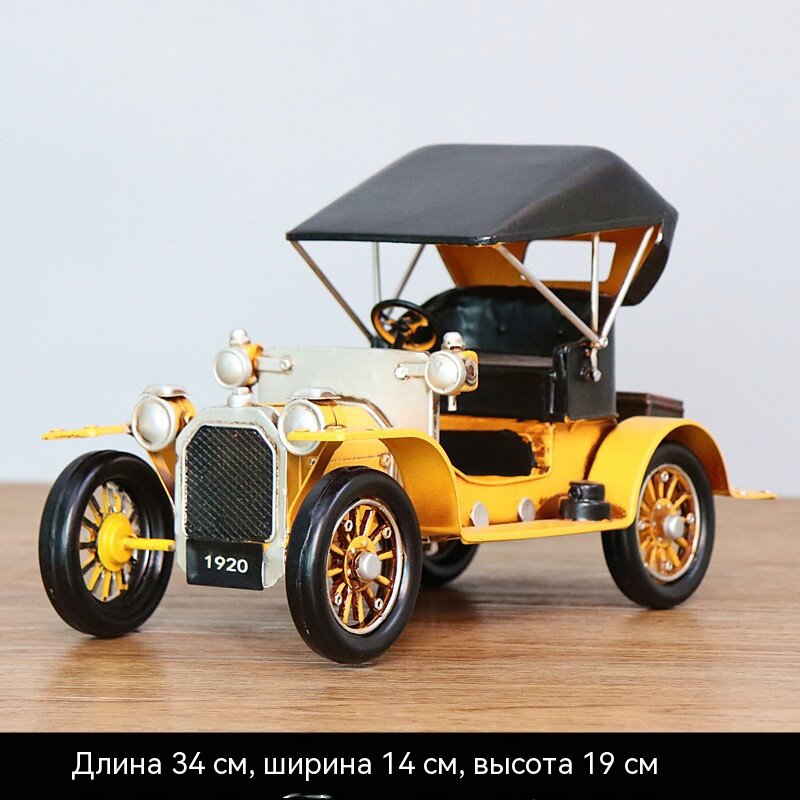 Детские игрушки/модели автомобилей/классические автомобили,330*140*190 мм