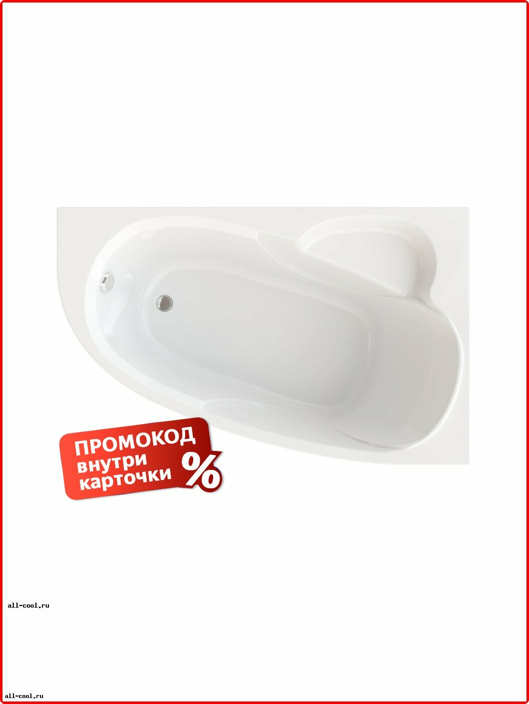 Ванна SanDav Miriana 160x100, акрил, асимметричная, пристенная, левая, белый, с каркасом