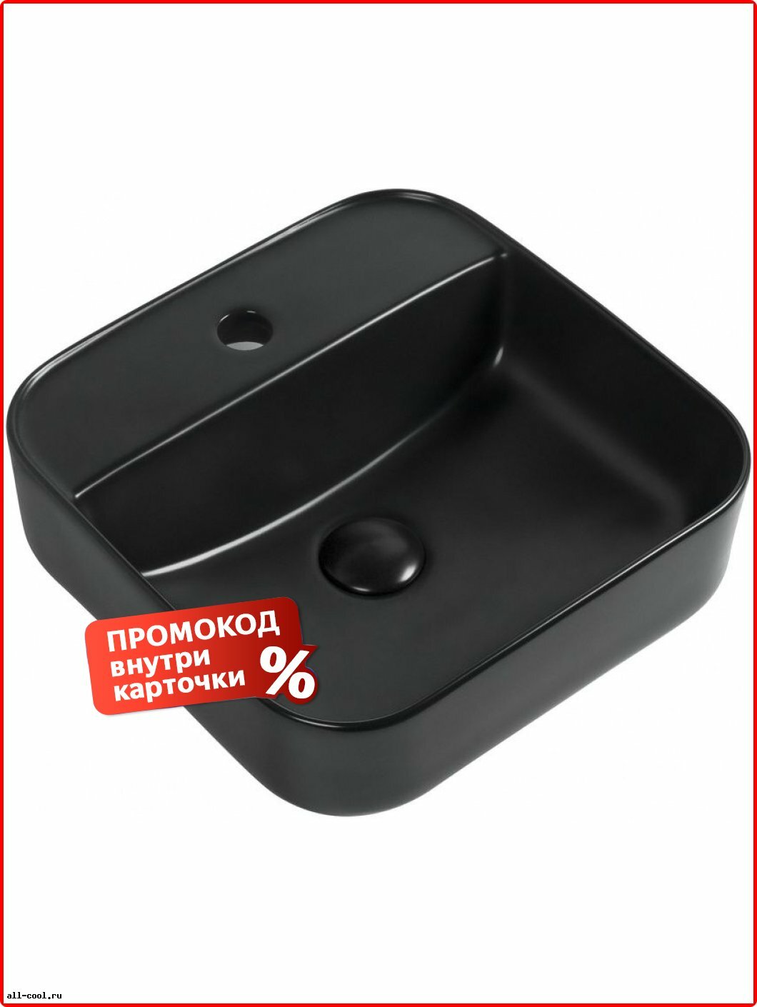 Раковина Aquanet Giorgino 39x39x14, керамика, квадратная, накладная, черный