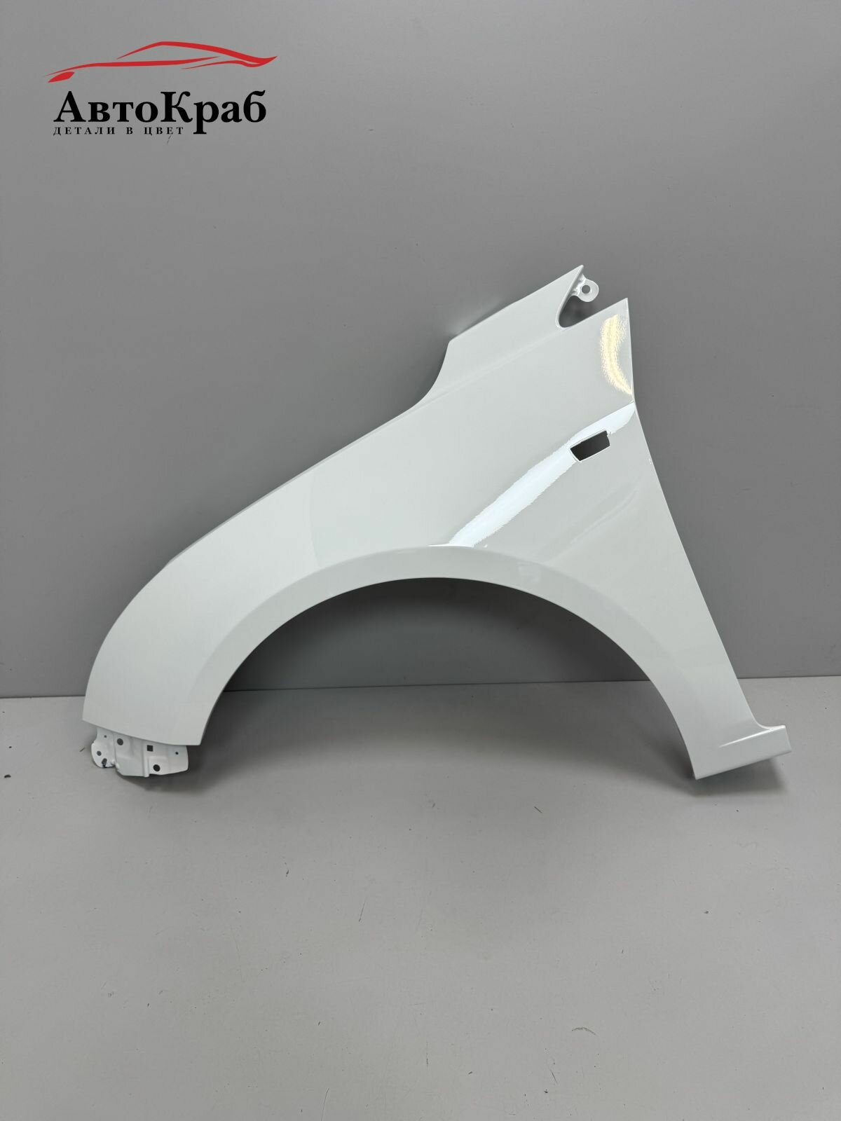 Крыло переднее левое в цвет для Шевроле Круз 2008 - 2015 г. GAZ - белый