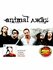 Animal Джаz (MP3 USB)