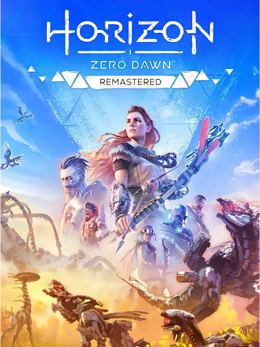 Horizon: Zero Dawn Remastered, игра для ПК (на флешке USB)