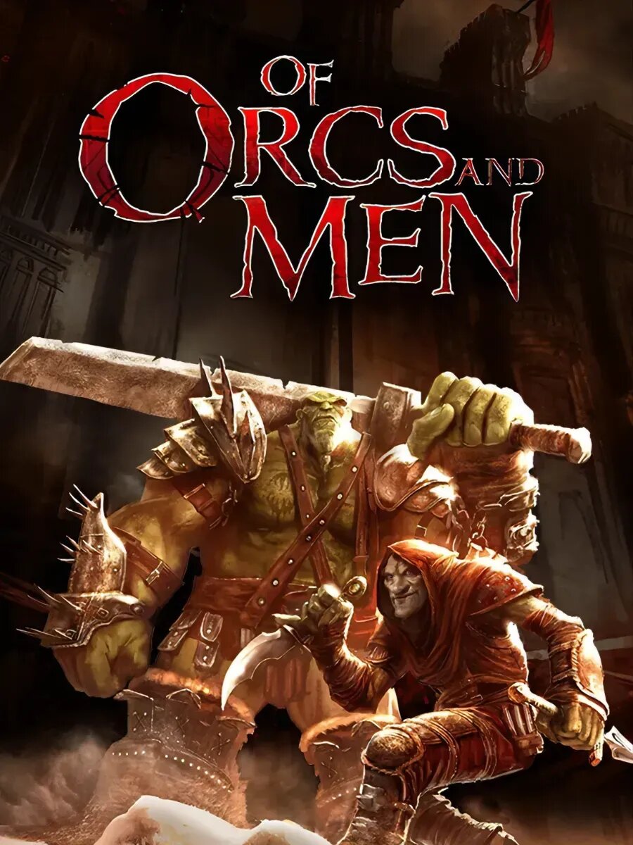 Of Orcs And Men, игра для ПК (на флешке USB)
