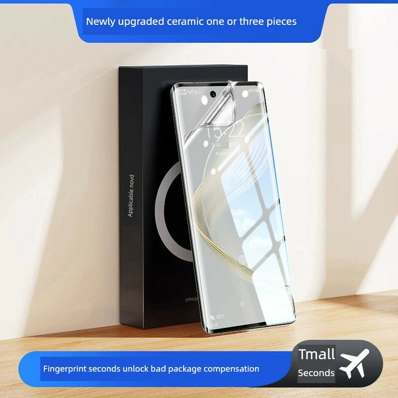 Керамическое защитное стекло для Huawei nova 12 Ultra, без пузырей, противоточное, 3 шт.