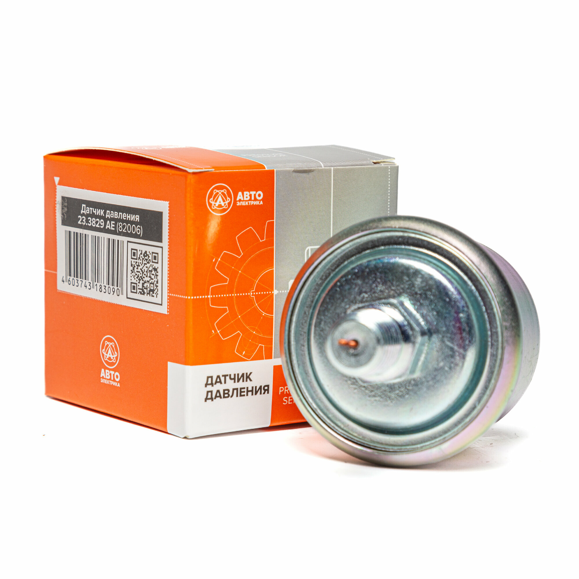 Датчик давления масла АвтоЭлектрика 23.3829, для ГАЗ, УАЗ, 0-6 кг/см², длина 45 см