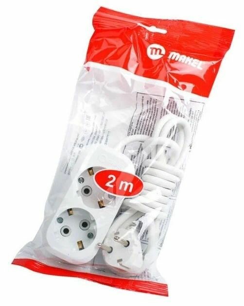 Удлинитель MAKEL MGP112, 2 розетки, 2 метра с/з