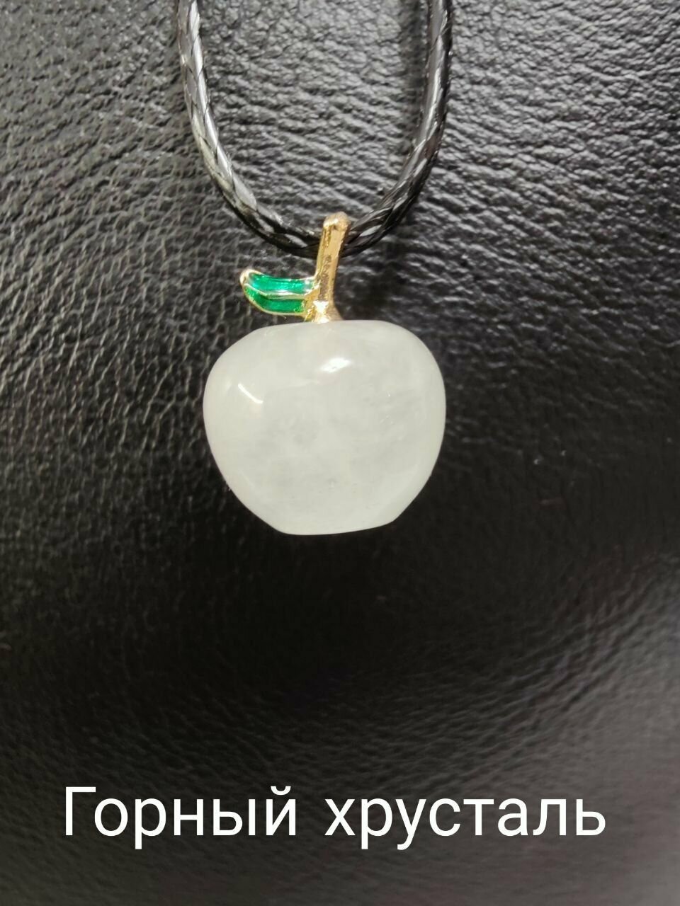 Колье, горный хрусталь