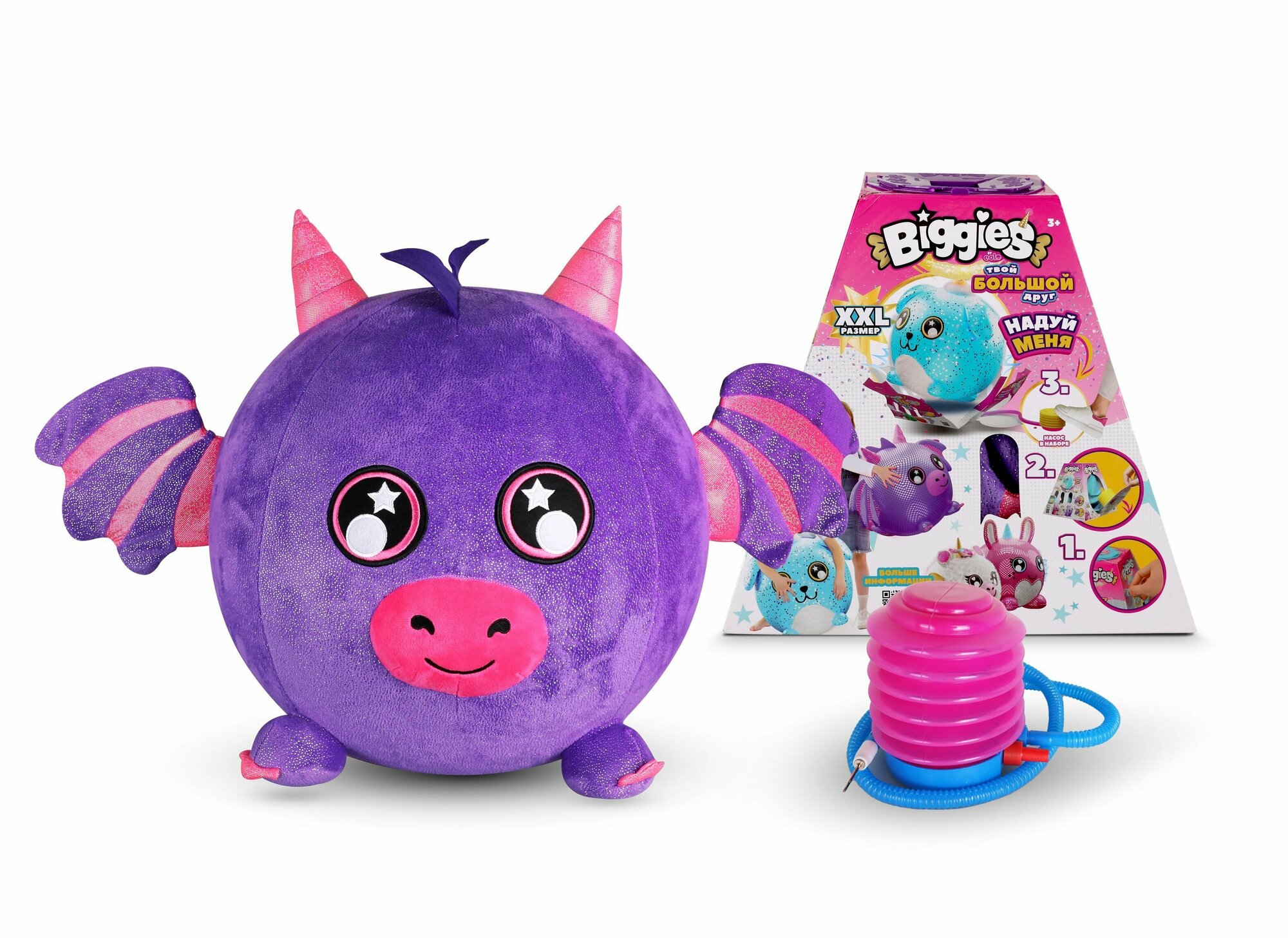 "Растущий" надувной зверек-шар Biggies Дракон с элементом сюрприза, с насосом -enj