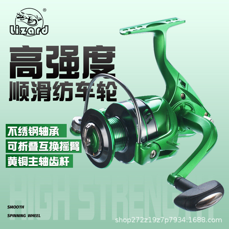 Рыболовная катушка Kemeilong, цельнометаллическая, спиннинговая, для морской рыбалки, для лески, рыболовные снасти