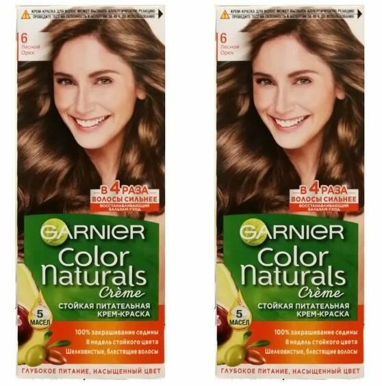 Garnier Колор Нэчралс №6 Лесной Орех,2 шт