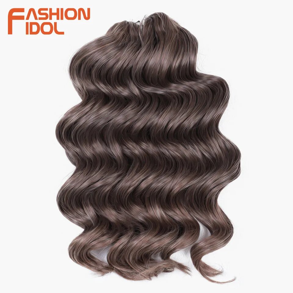 Синтетические косы FASHION IDOL 300г оранжево-красные 16 дюймов T10-14