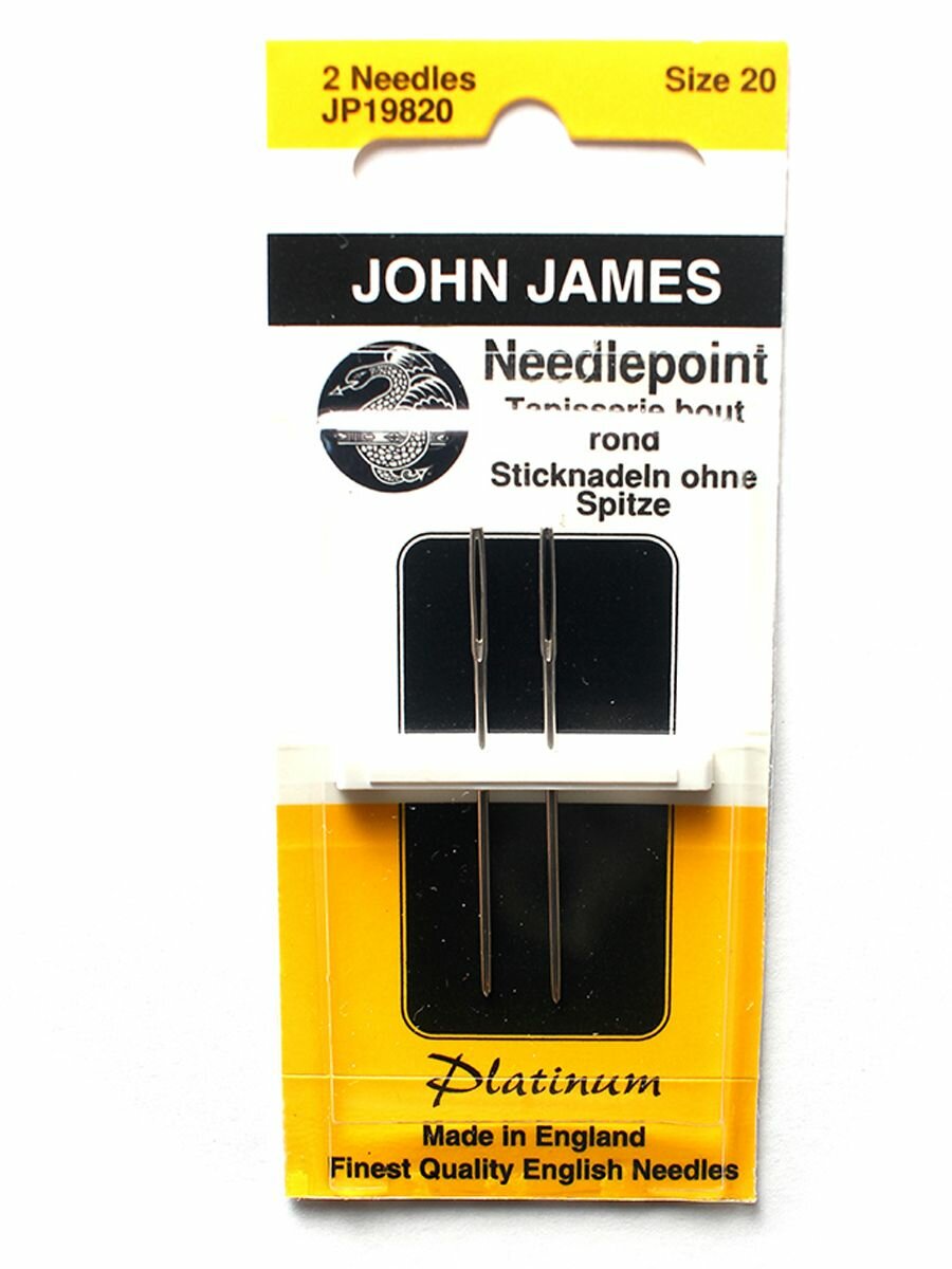 Иглы гобеленовые с платиновым покрытием № 20 (2 шт.)