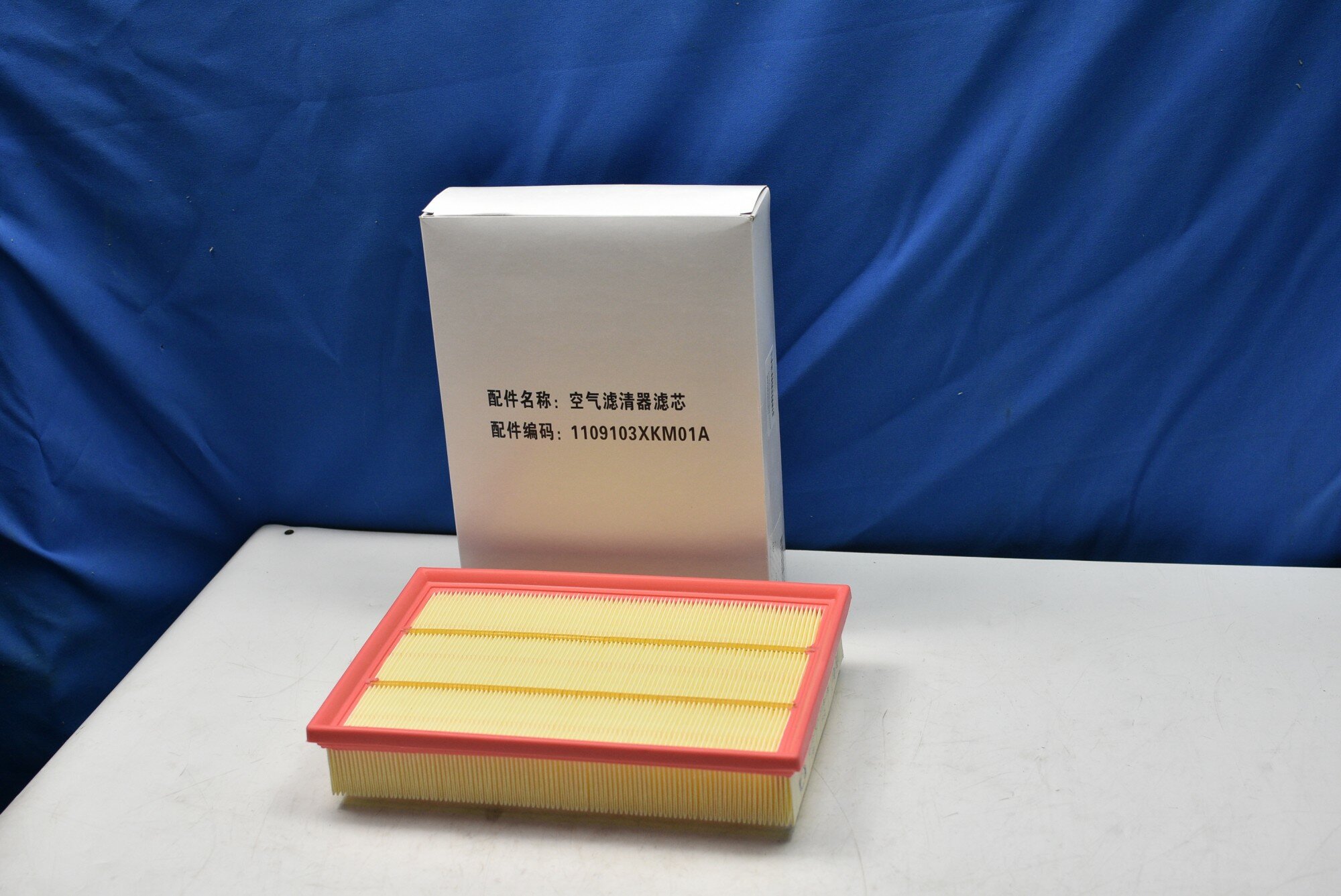 Фильтр воздушный Tank 300