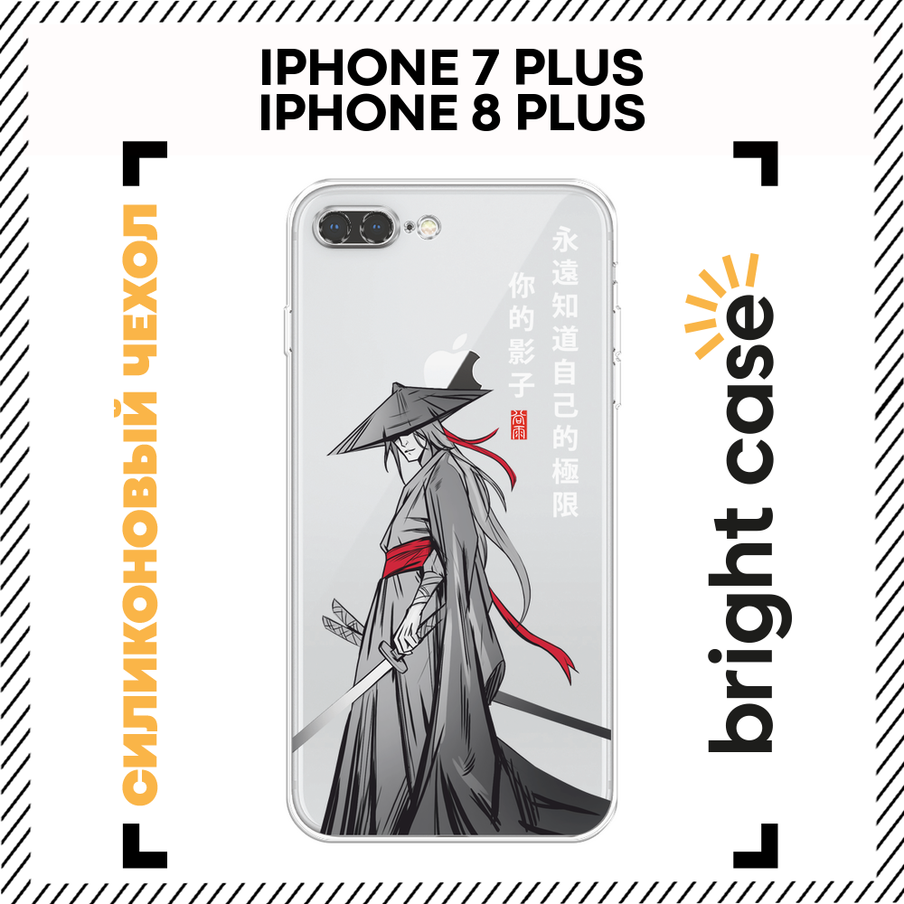 Чехол на Apple iPhone 7 Plus/8 Plus / Айфон 7 Plus/8 Plus с принтом Самурай в стиле аниме, прозрачный