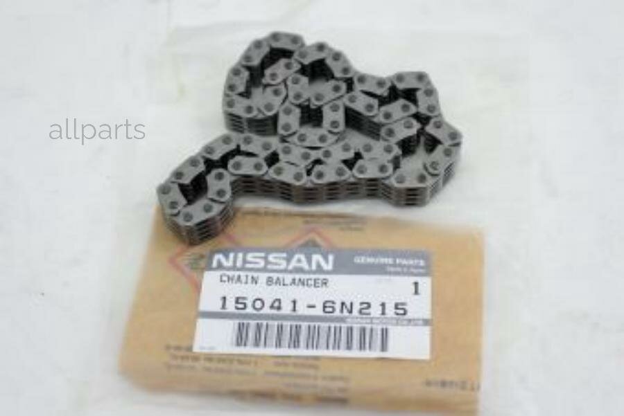NISSAN 150416N215 Цепь ГРМ